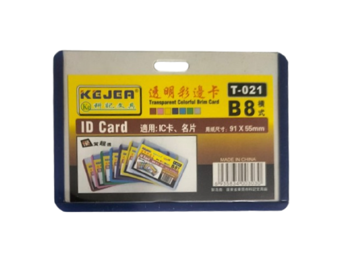1PC Kejea T-021H B8 Hard Plastic ID Card Holder Documents Card Sleeve ...
