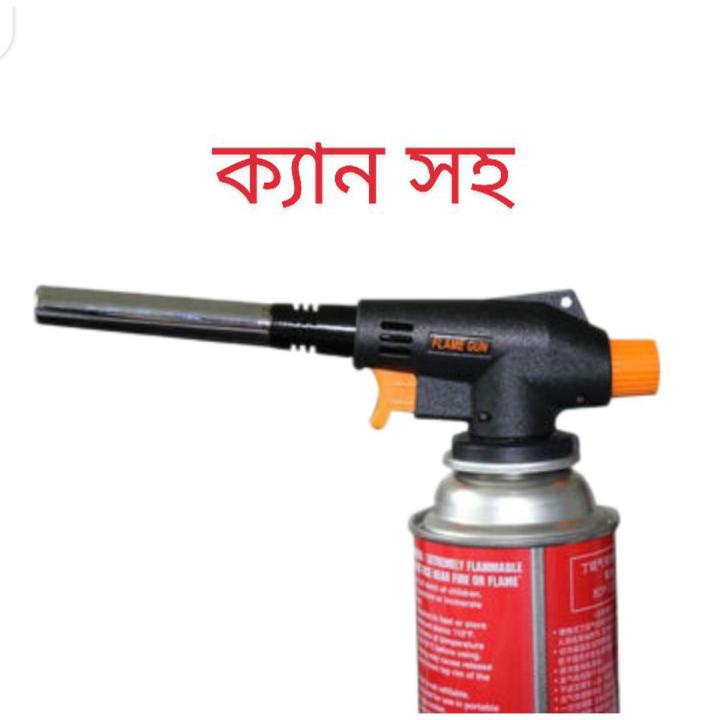Butane Gas Torch With Gas can and auto fire use BBQ | Daraz.com.bd