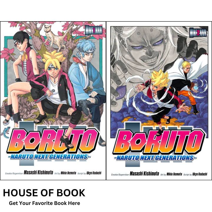 Boruto Manga Set, Vol. 1-2 | Daraz.com.bd