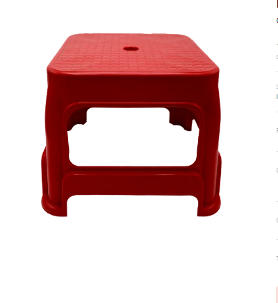 Hamko Dimond Medium STool | Daraz.com.bd