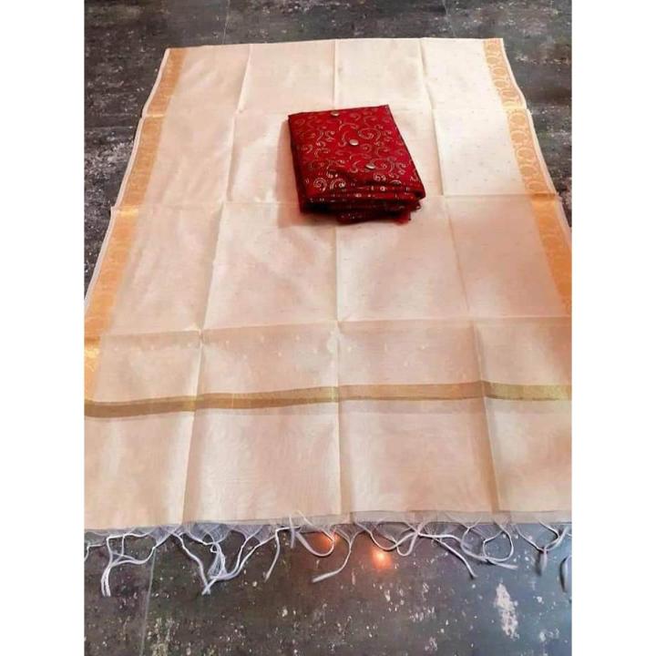 Indian tissue two piece | Daraz.com.bd