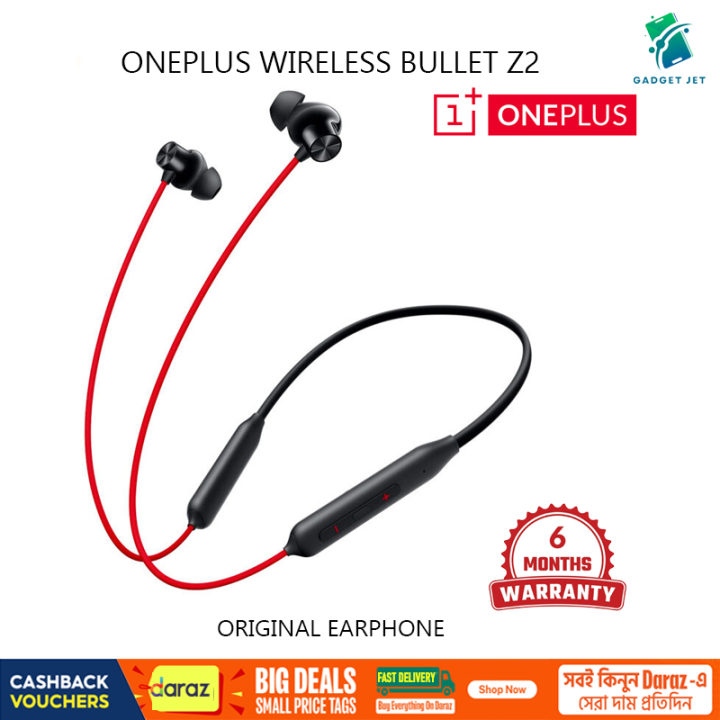 OnePlus Bullets Wireless Z2 Bluetooth Neckband Earphone | Daraz.com.bd