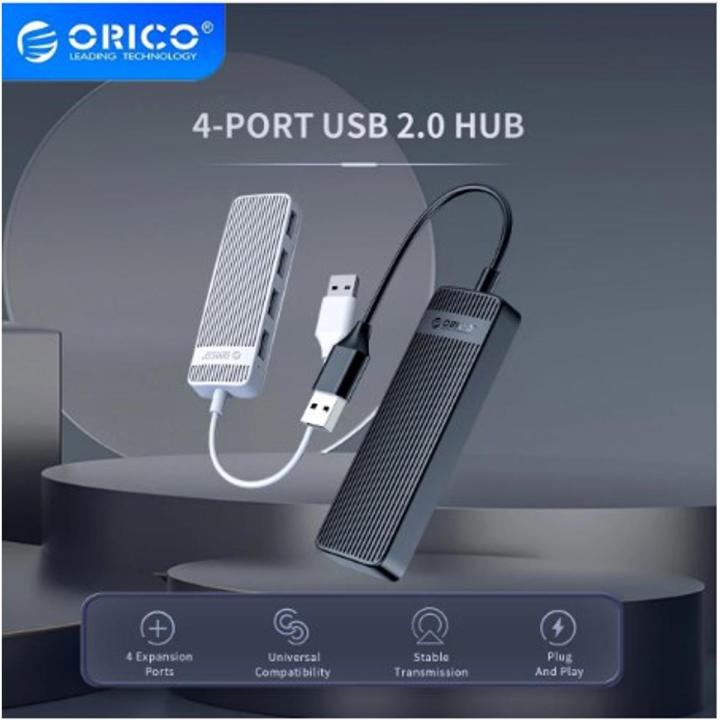 ORICO FL02 USB2.0 splitter hub 4-port HUB multi-interface docking ...