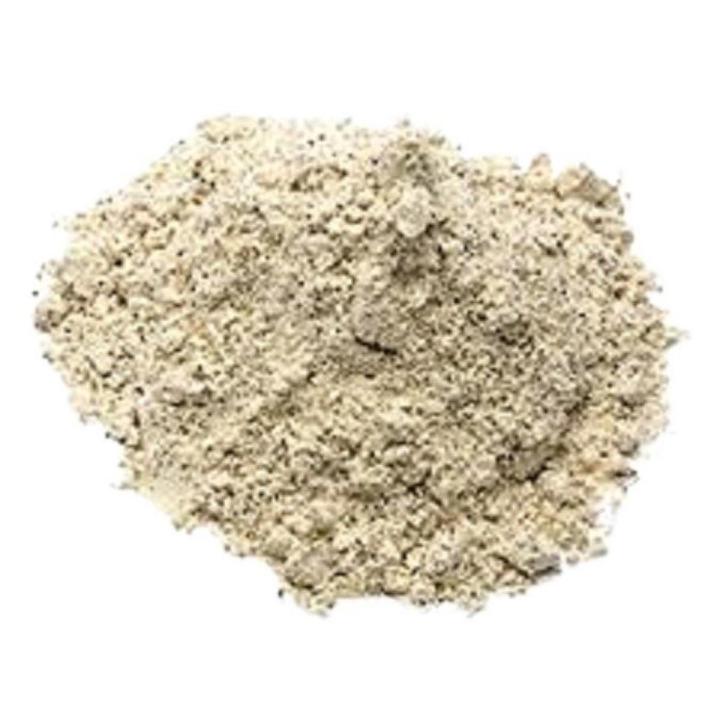 Alkushi Powder/ Alkushi Gura- 200 gm | Daraz.com.bd