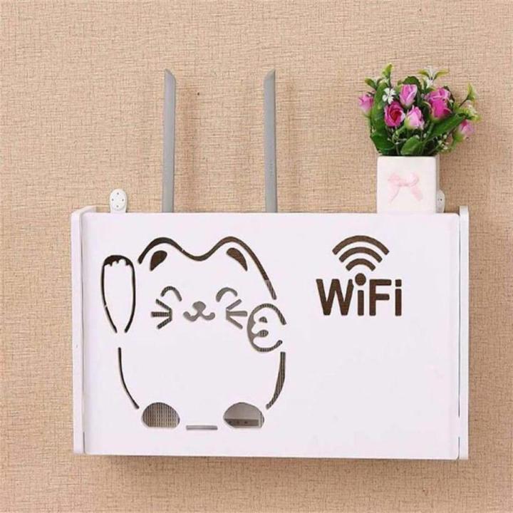 Wifi Router Storage Box With Classy Looks | Daraz.com.bd