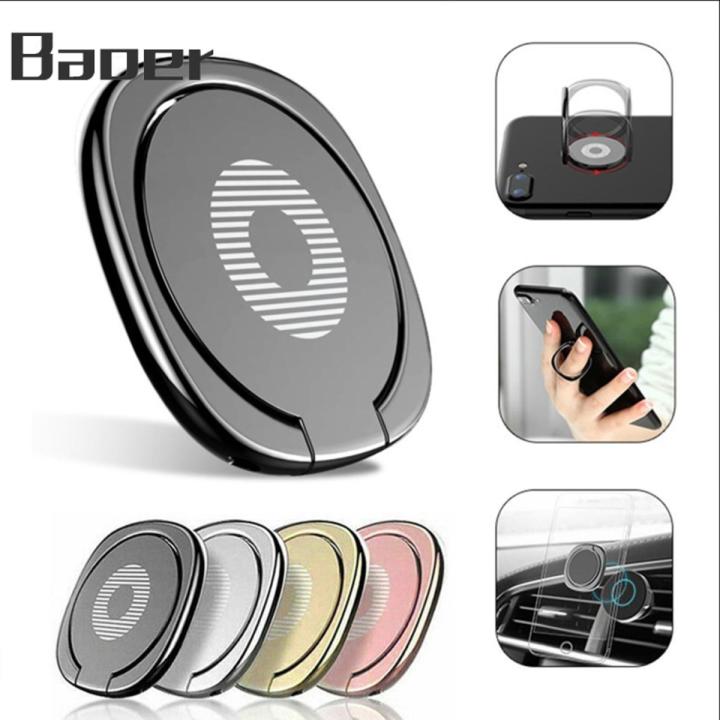 Baoer Luxury Spin Finger Ring Mobile Phone Holder, 360 Degree Rotatable ...