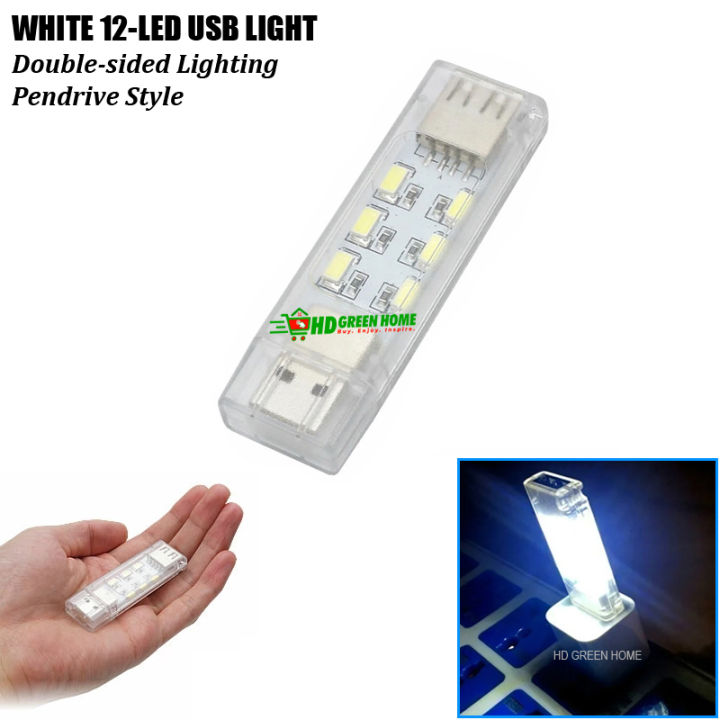 Double Sided 12-LED USB Light 5V LED Emergency Night Light | Daraz.com.bd