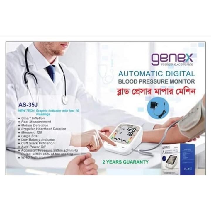 Auto Blood Pressure Machine - Genex Digital Blood Pressure Monitor Set ...