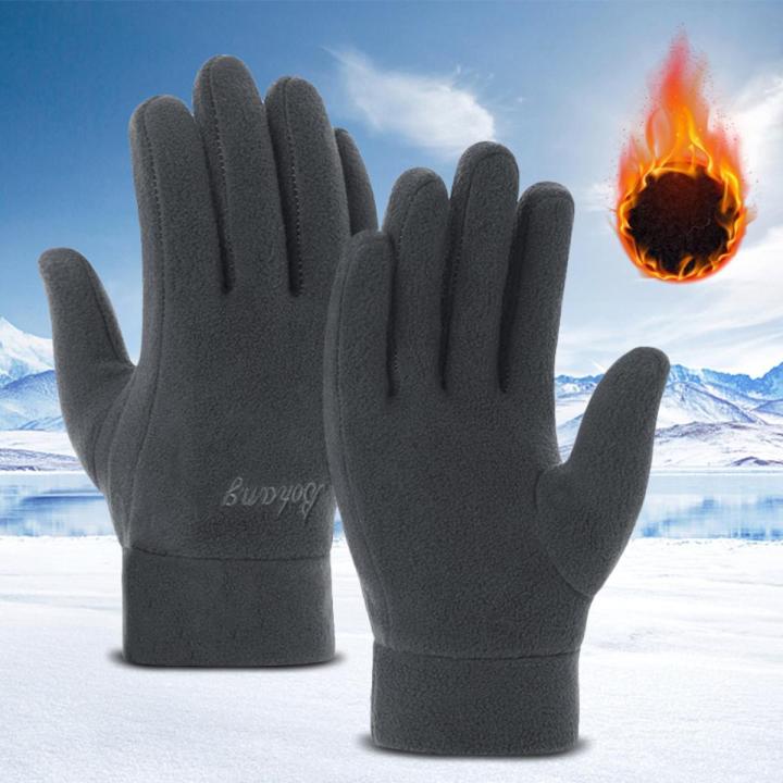 Five Fingers Touch Screen Mittens Windproof Warmer Gloves Soft Fleece ...