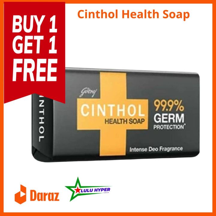Health Body Soap (Buy 1 Get 1 Free) Any Soap | Daraz.com.bd
