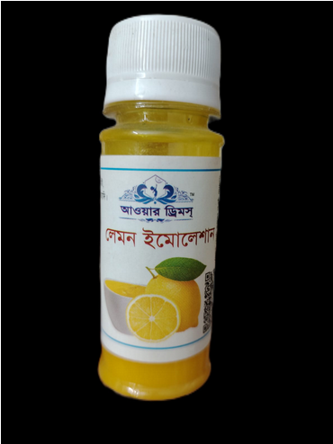 Lemon Emulsion Flavor + Color 35gm | Daraz.com.bd