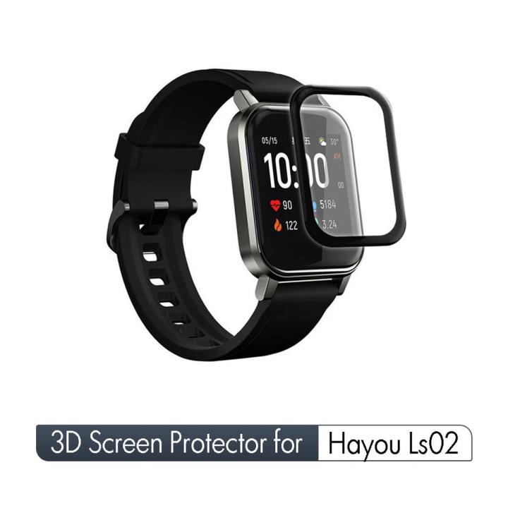 Haylou LS02 Smart Watch Screen Protector Glass, Anti-Scratch Ultimate ...