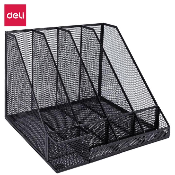 Deli-78988 Magazine Container sagor | Daraz.com.bd