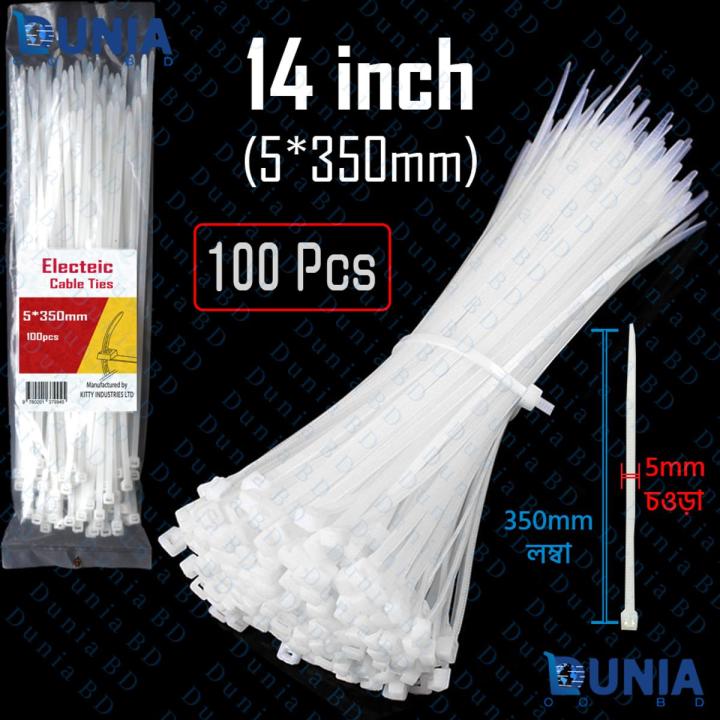 14 inch Cable Ties (5*350mm) 100 Pcs Zip Wraps Strap Nylon Fastening Ring Loop Wire industrial ...