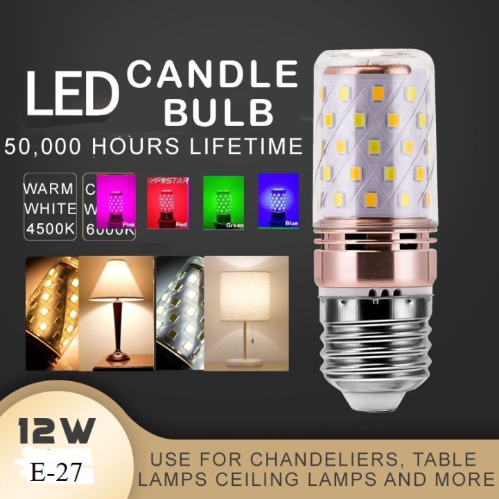 12 W LED Candle Bulb 360 Degree E27 12W Energy Saving Corn Light E27 ...