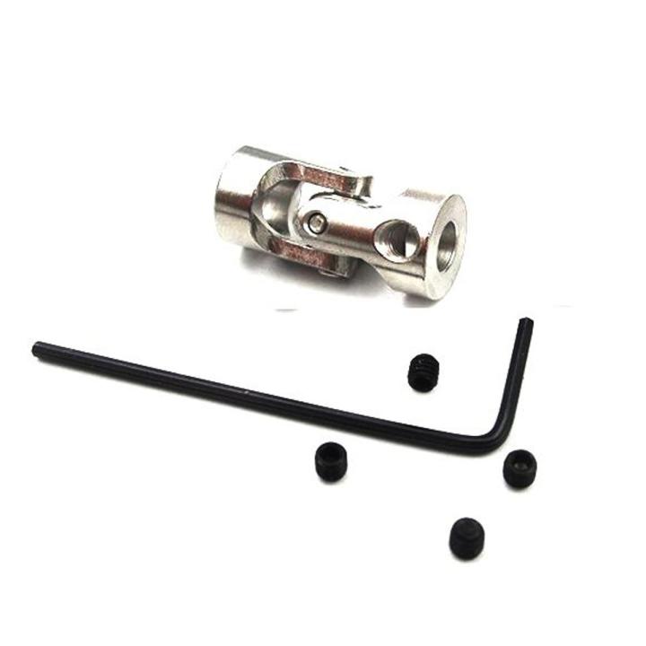 Stainless Steel Coupler 5Mm To 5Mm Universal Joint Motor Shaft Coupling ...