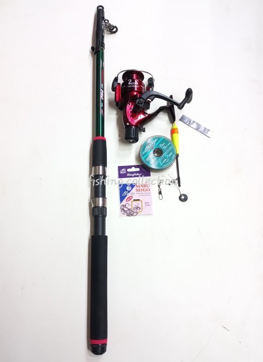 MAX PRO FISHING ROOD 8 FIT CB240 Fishing Reel, Pro Class line, hook ...