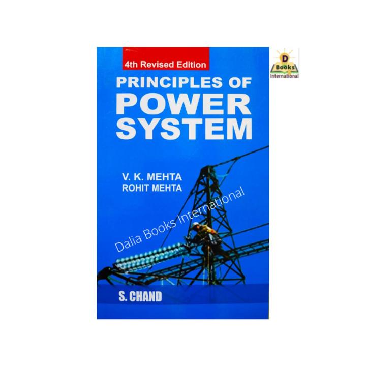Principles Of Power System by V.k. Mehta & Rohit Mehta | Daraz.com.bd