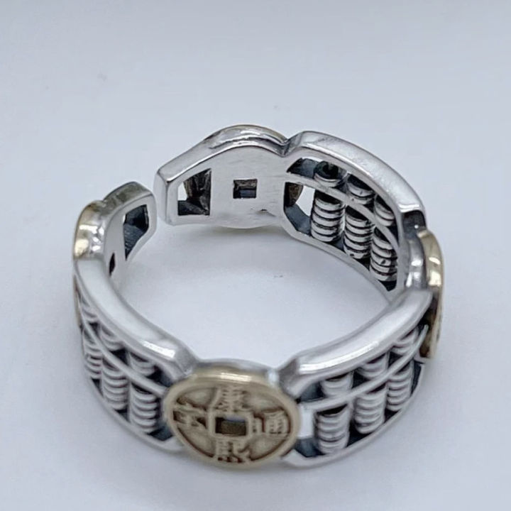 Vintage Copper Coin Abacus Bead Ring Chinese Lucky Money Rich Healthy ...