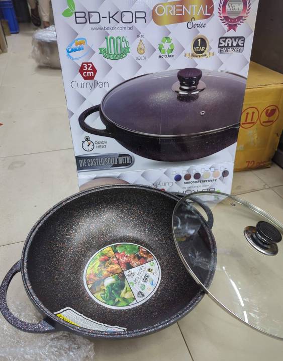 Non stick Curry pan big size/32 cm/BD Kor/Heavy duty/Durable metal/Non ...