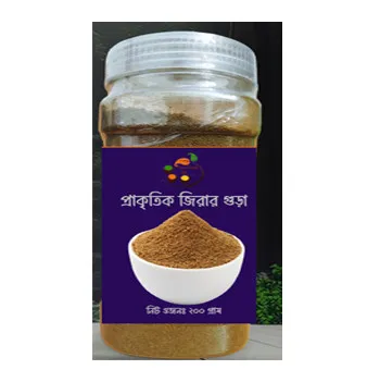 Cumin Powder (Jira Gura) 200 gm | Daraz.com.bd
