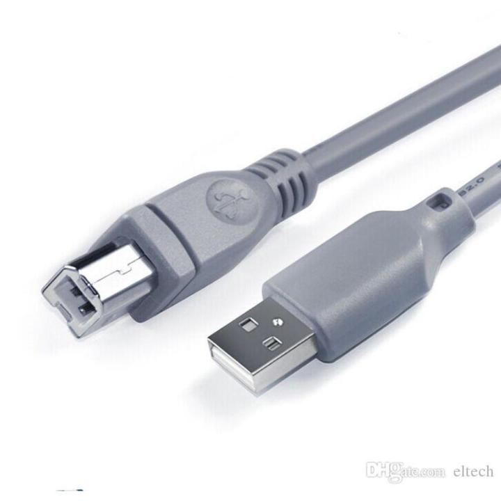 USB Printer cable 2.0 1.5m | Daraz.com.bd