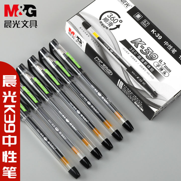 Chenguang Classic Gel Pen 0.7mm Office Roller Pen Bullet Black Quick ...