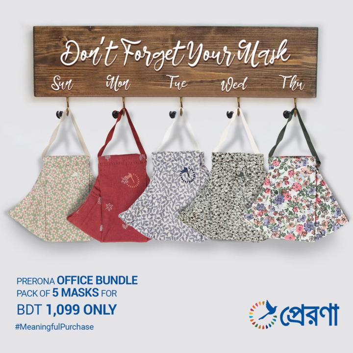Prerona Mask, Bundle PNB-102, 4 layers Fabric Mask | Daraz.com.bd