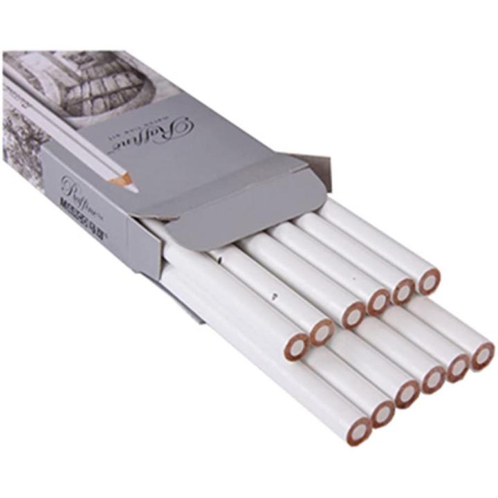 12Pcs Marco Raffine 7012 Professional Drawing Sketch Pastel Art White ...