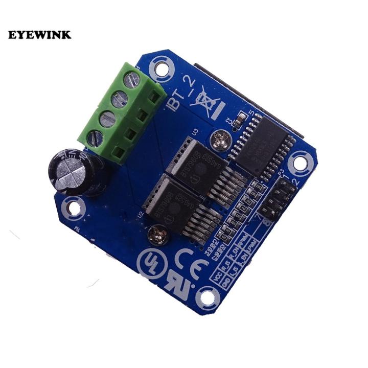 BTS7960 43A H-bridge High-power Motor Driver module/ diy smart car ...