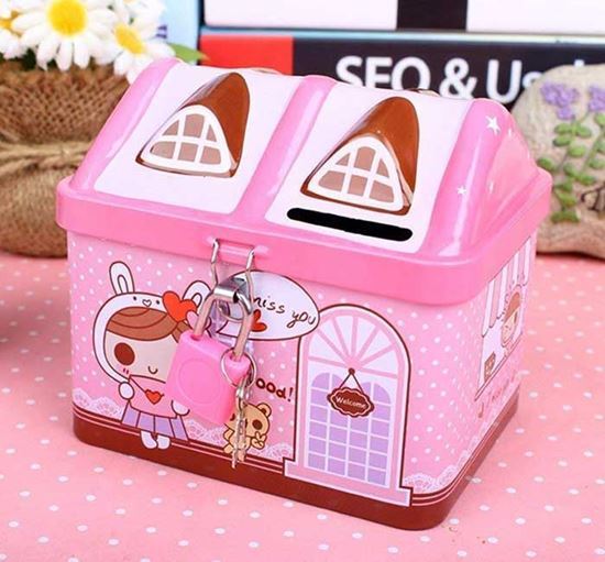 Metal House Shaped Coin Box for Kids | Daraz.com.bd