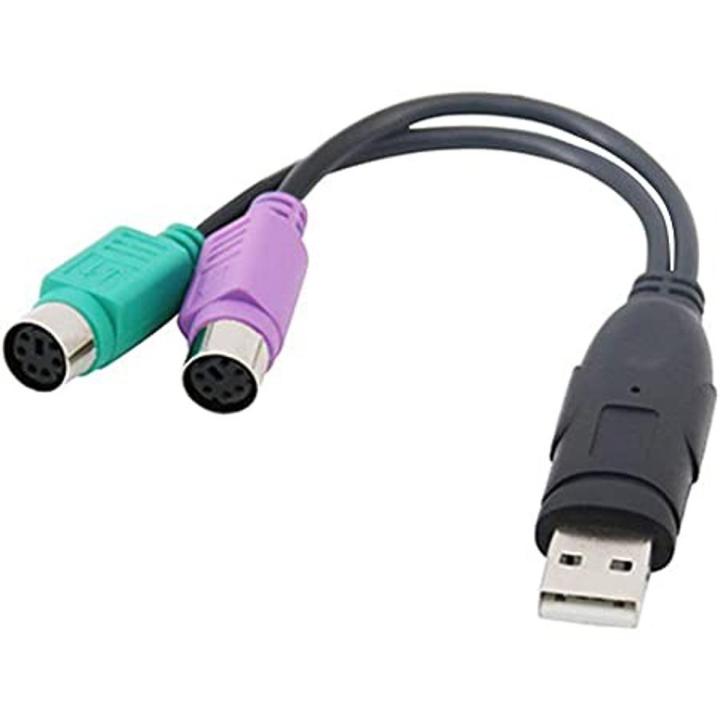 USB Male to PS2 PS / 2 Female Dual Cable Adapter Converter for Keyboard ...