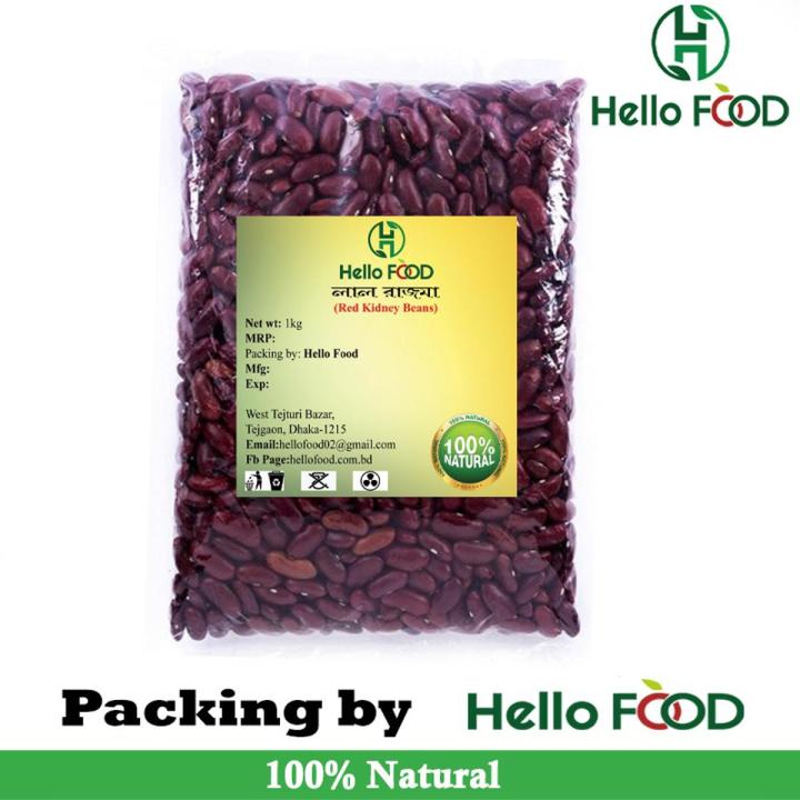 Red Kidney Beans/Rajma(Kidney Beans)-1Kg | Daraz.com.bd