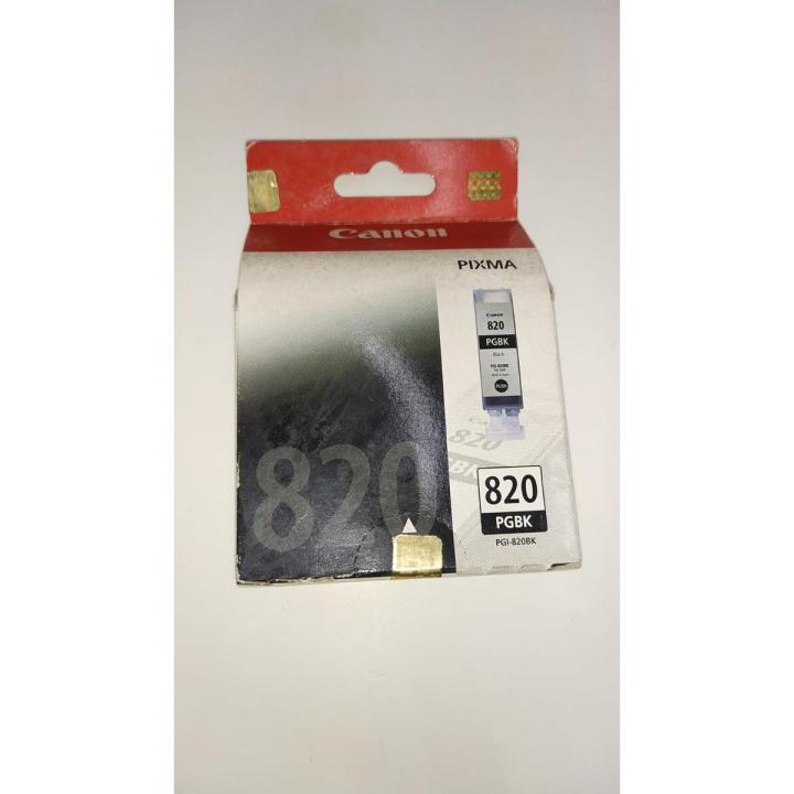Canon 820 BK ink Cartridge | Daraz.com.bd
