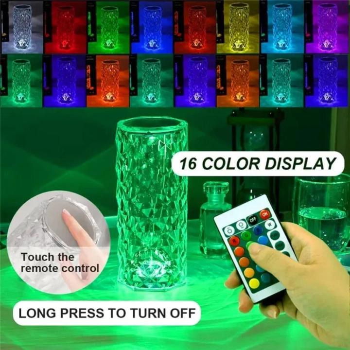 Rose Diamond Table Lamp RGB Atmosphere Light USB Charging Torch Lamp 16 ...