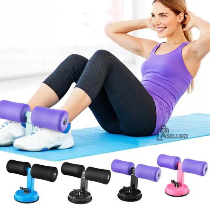 Sit-up Fitness Equipment Portable Sit Up Bar Push-up Bar Adjustable ...