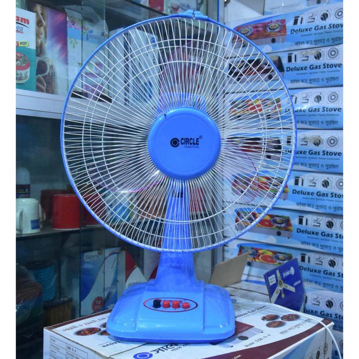 Circle Table Fan | Daraz.com.bd
