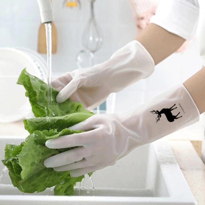 Waterproof Food Grade Rubber Latex Gloves for Dish Washing, Kitchen ...