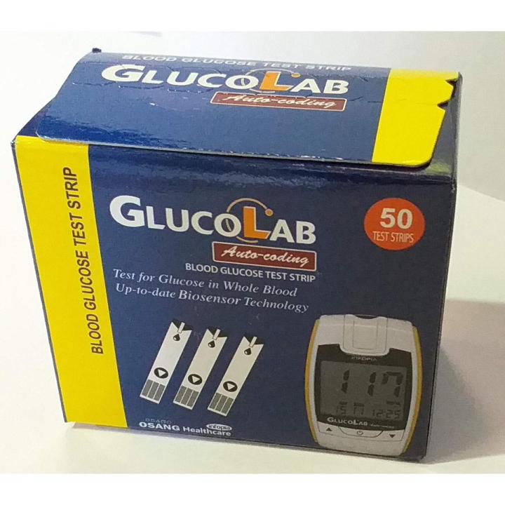 Glucolab (25*2) 50 Test Strip | Daraz.com.bd