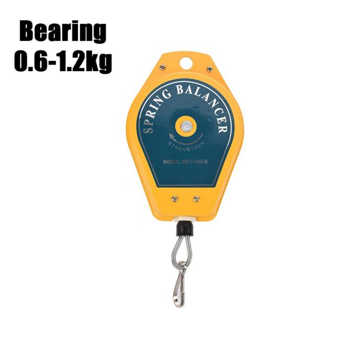 Mini Retractable Spring Kitchen Balancer Batch Tool 0.5-5KG Fixture ...