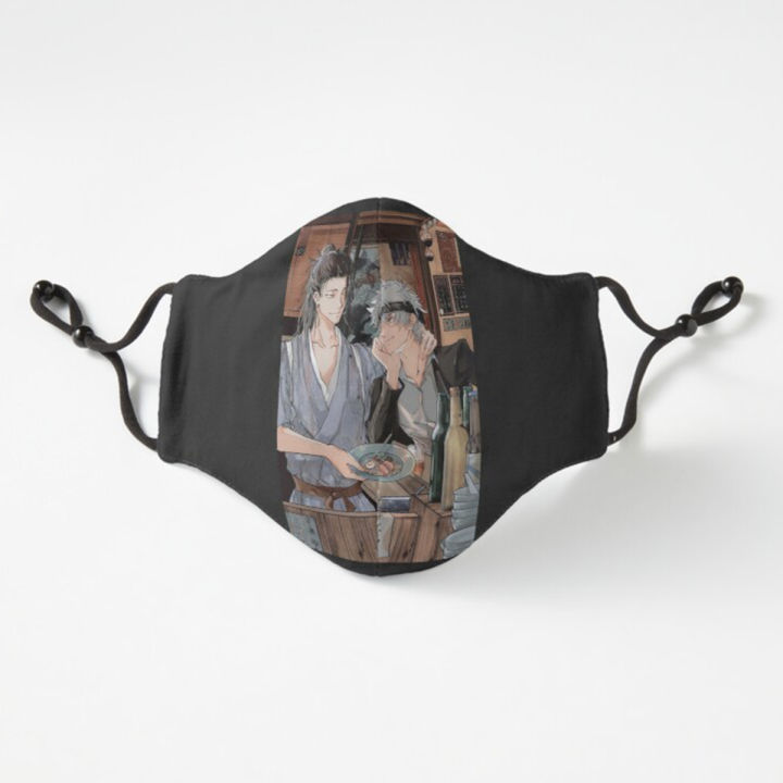 Jujutsu Kaisen Satoru Gojo Suguru Geto Anime Series Six Layer Stylish ...