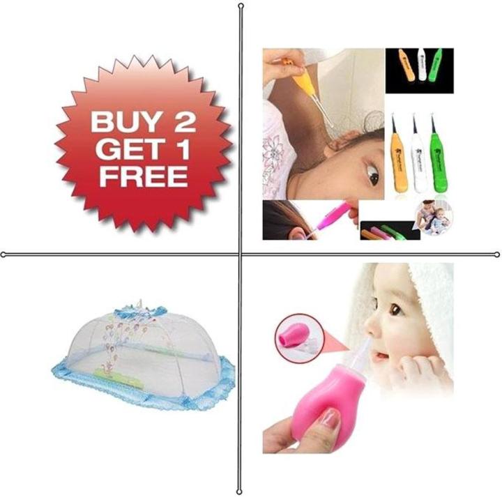 Buy Two Ear Cleaner, Mosquito Net and Get One Nasalti-color | Daraz.com.bd
