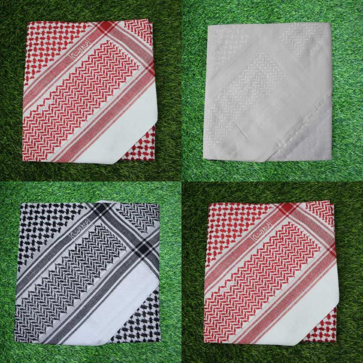 Indispensable -Quality And Durablity -Beautiful Design Islamic Items ...