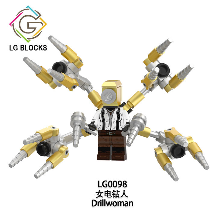 【Bestseller Alert】 LG1014 Titan Drillman Cameraman Speakerman Building ...