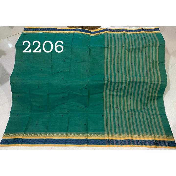 Cotton Sharee | Daraz.com.bd