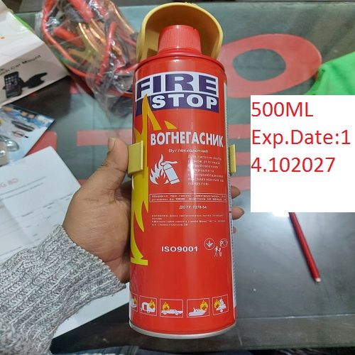 Fire Stop Spray Mini Fire Extinguisher 1000ml new box | Daraz.com.bd