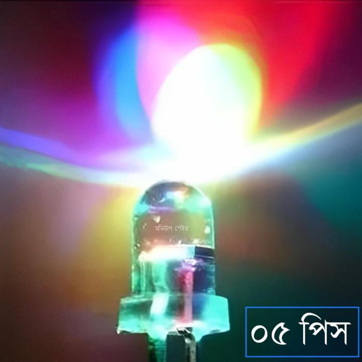 RGB Three-Color Colorfu LED Slow Flashl 5mm Light-Emitting Diode ...