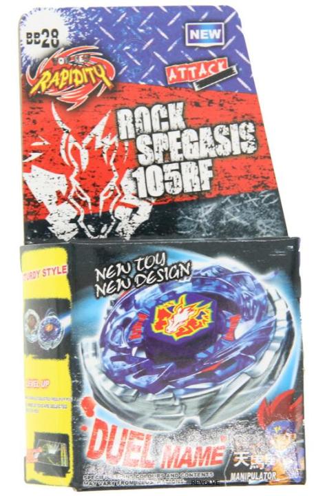 【Yibei Fairy Tale Toy City】B-X TOUPIE BURST BEYBLADE SPINNING TOP Metal ...