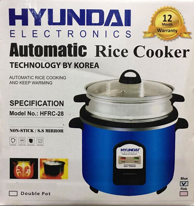 Hyundai Electric Automatic Rice Cooker 2.8 Ltr (Technology By Korea ...