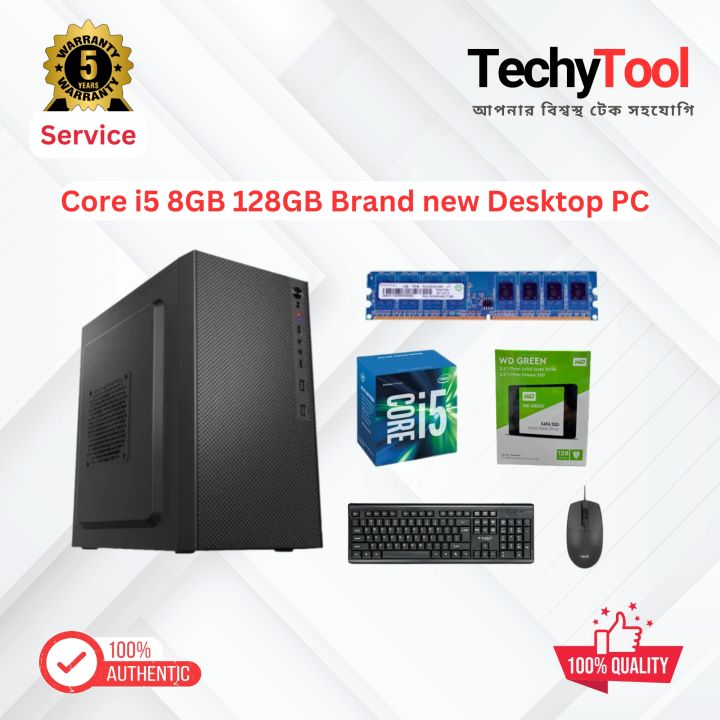 2025 Intel Core i5 8GB RAM 128GB SSD with Graphics 2GB (Built in) New Desktop Computer | Daraz ...